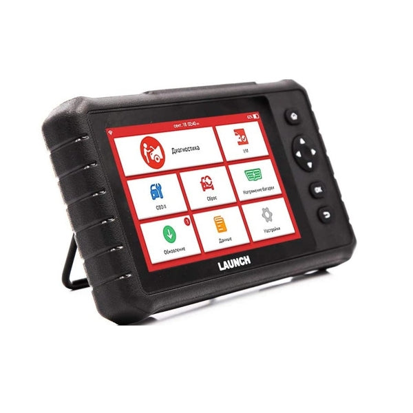 Car Diagnostic Scan Tools – Garage & Tool Supplies