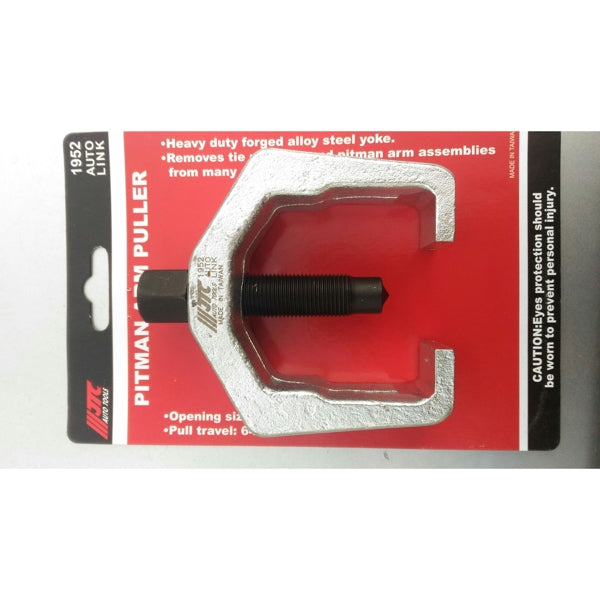 JTC-1952 - Pitman Arm Puller – Garage & Tool Supplies